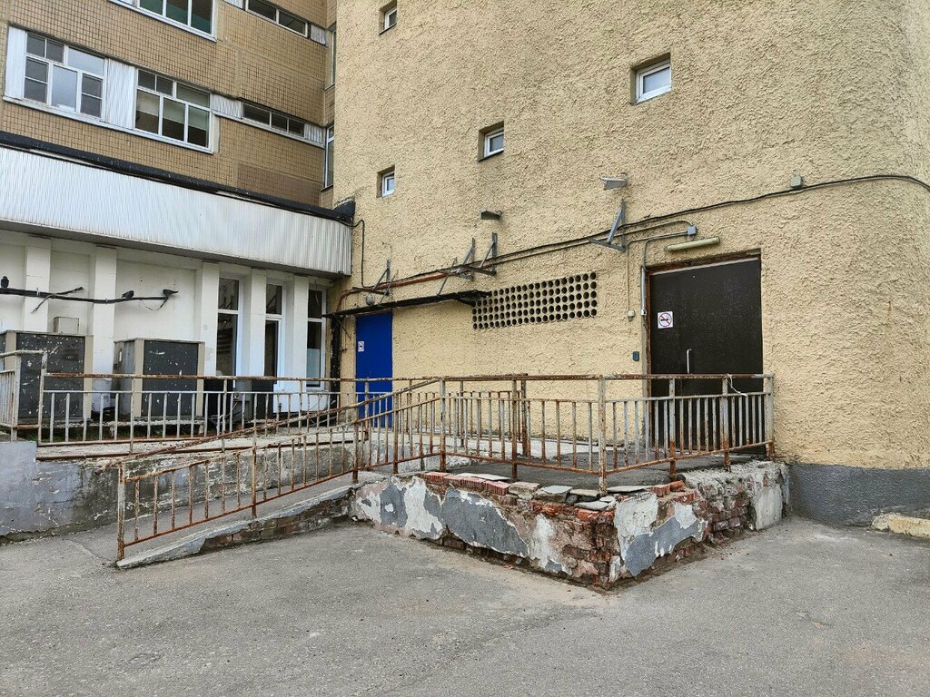 Çocuk hastaneleri ДГКБ им. З.А. Башляевой, компьютерная томография, Moskova, foto