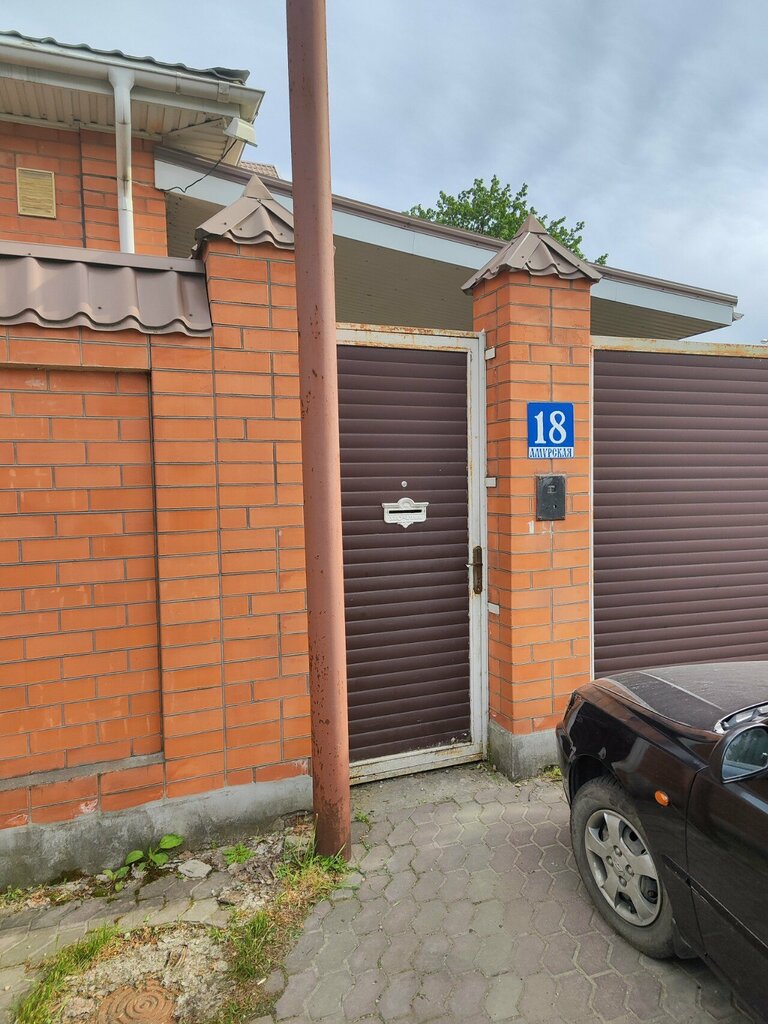 Huzurevi, bakımevi Obereg, Krasnodar, foto