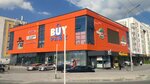 Kg (Qýanysh Tólemetov kóshesi No:69/42), güzellik salonu  Çimkent'ten (Şımkent'ten)
