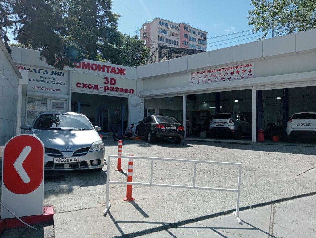 Otomobil servisi Сход-развал, Soçi, foto