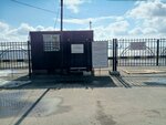 КПП (Arkhangelsk, Lomonosovskiy okrug), geçiş noktaları, güvenlik kontrol alanı  Arhangelsk'ten