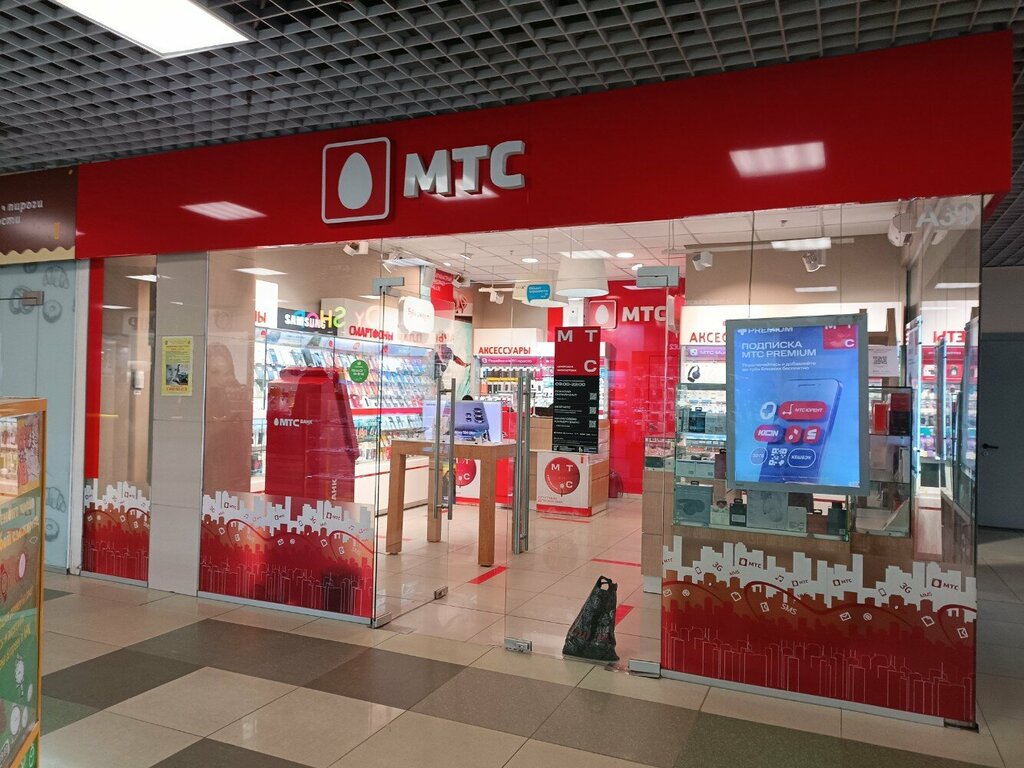 Para transferleri Золотая корона, Mytişçi, foto