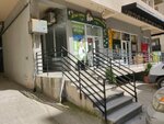 მწვანე ქვეყანა (Tinatini Street No:2), kanatlı hayvan ürünleri ve yumurta  Tiflis'ten