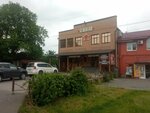 Продукты (ulitsa Kuybysheva No:120), market  Vladikavkaz'dan