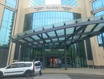 Туалет (Ordzhonikidze Street No:11А, Tsentralniy Microdistrict), tuvalet  Soçi'den