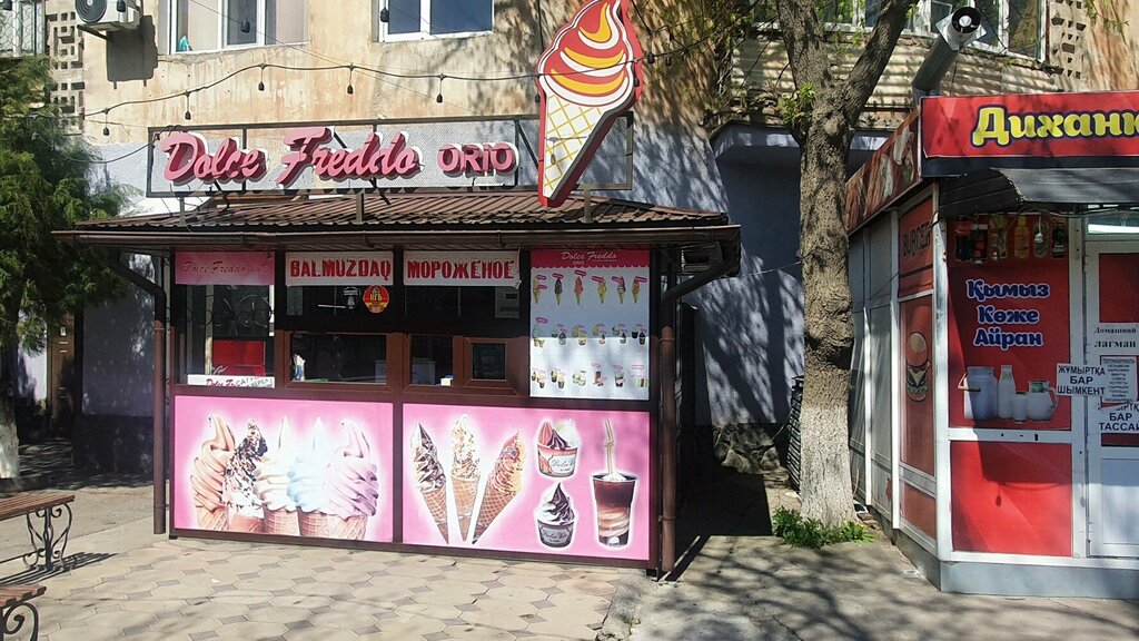 Fast food Dolce Freddo, Çimkent (Şımkent), foto