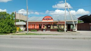 Dos Pizza (Báıdibek Bı kóshesi No:3А), fast food  Çimkent'ten (Şımkent'ten)