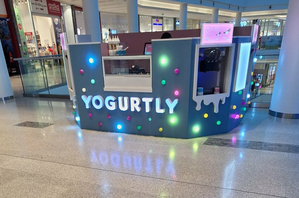 Çocuk besinleri, bebe mamaları Yogurtly, Bakü, foto