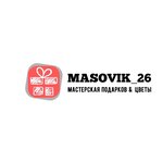 Masovik_26 (Tukhachevskogo Street No:24/4), çiçekçiler  Stavropol'dan