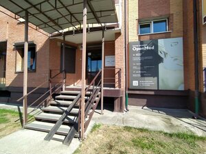 Open Med (ulitsa Lermontova No:20), tıp merkezleri ve klinikler  Abakan'dan