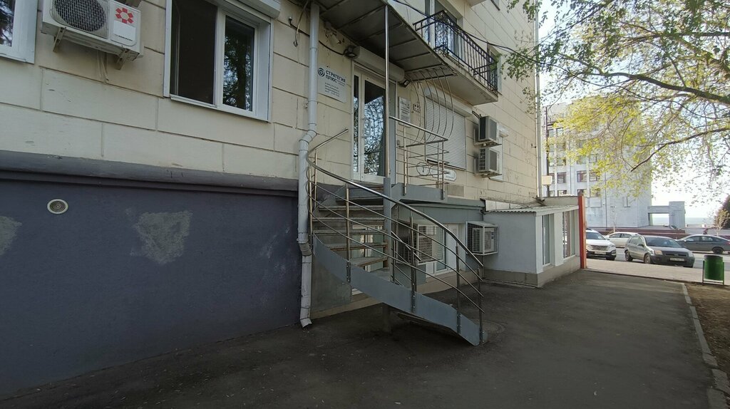 Sanayi kuruluşu Торговый Дом Обухов, Samara, foto
