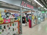 101 Носок (Yursha Street No:1В), çorap ve külotlu çorap mağazaları  Perm'den
