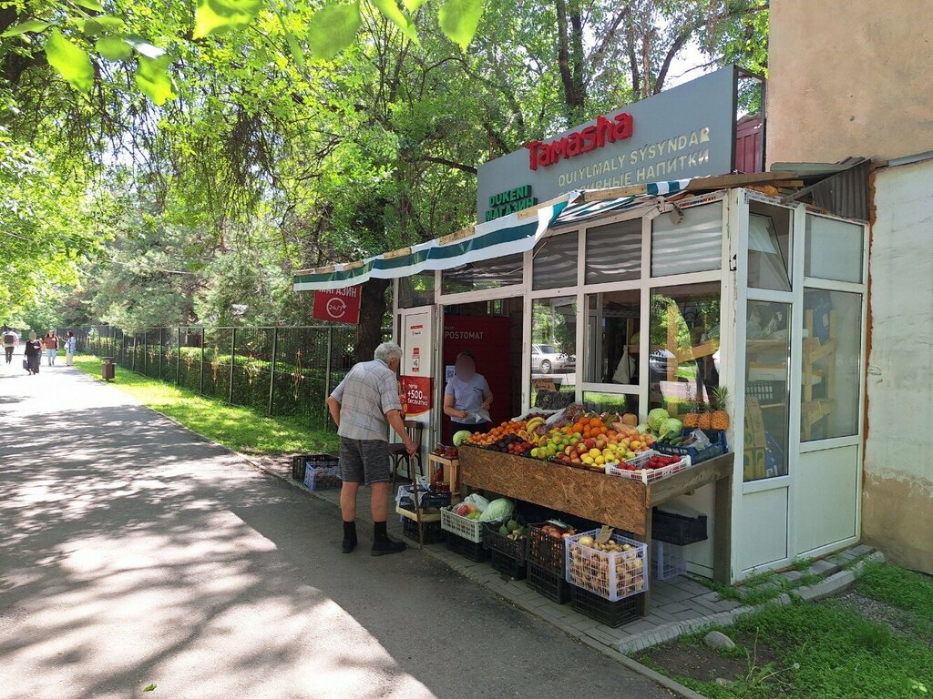 Market Vegetables and Fruits Store, Almatı, foto