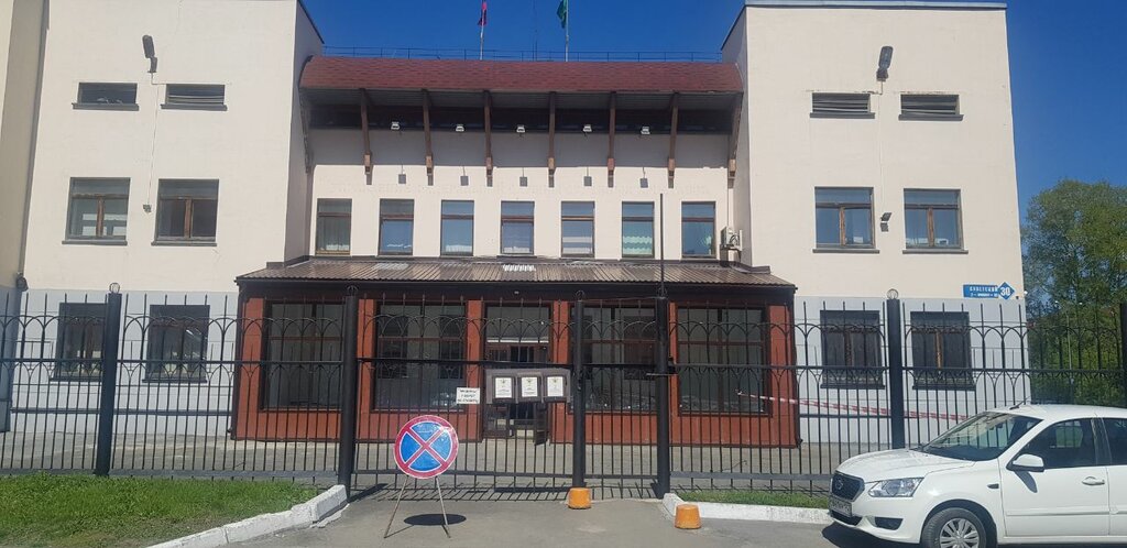 Adliye personeli Federal Bailiffs Service, Kemerovo, foto