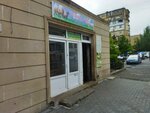 Kənan Dana və Quzu Əti (Eldar Xеlilov Street No:26), toptan et ürünleri  Bakü'den