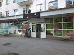 Online print (Qaıyrbekov kóshesi No:347), baskı hizmetleri  Kostanay'dan