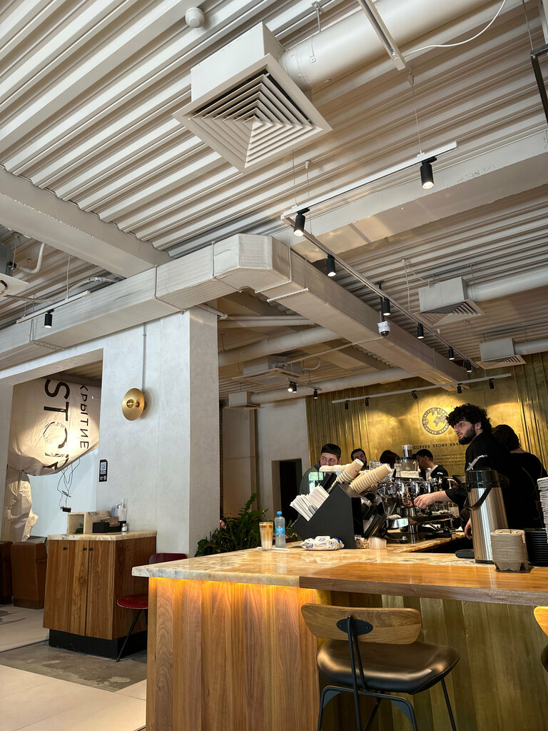 Kahve dükkanları Coffee Story, Grozni, foto