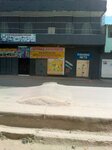 Natmaz packaging (Lusaka, Kamwala, Delhi Road, 8047), züccaciye mağazaları  Zambiya'dan