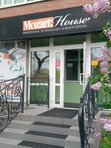 Mozart Art House (Gorkogo Street No:64), kuaför meslek eğitimi  Blagoveshchensk'ten