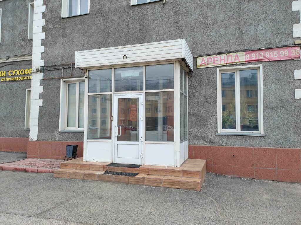Kapılar KupePro, Novosibirsk, foto