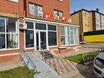 Stay n play (Nur Street No:5), çocuk gelişim merkezleri  Oral'dan (Uralsk'tan)