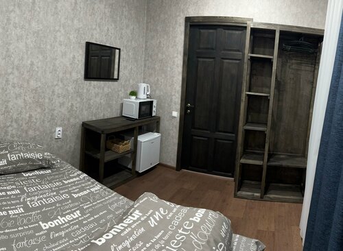 Otel Mini-hotel Bear’s House, Samarskaya oblastı, foto