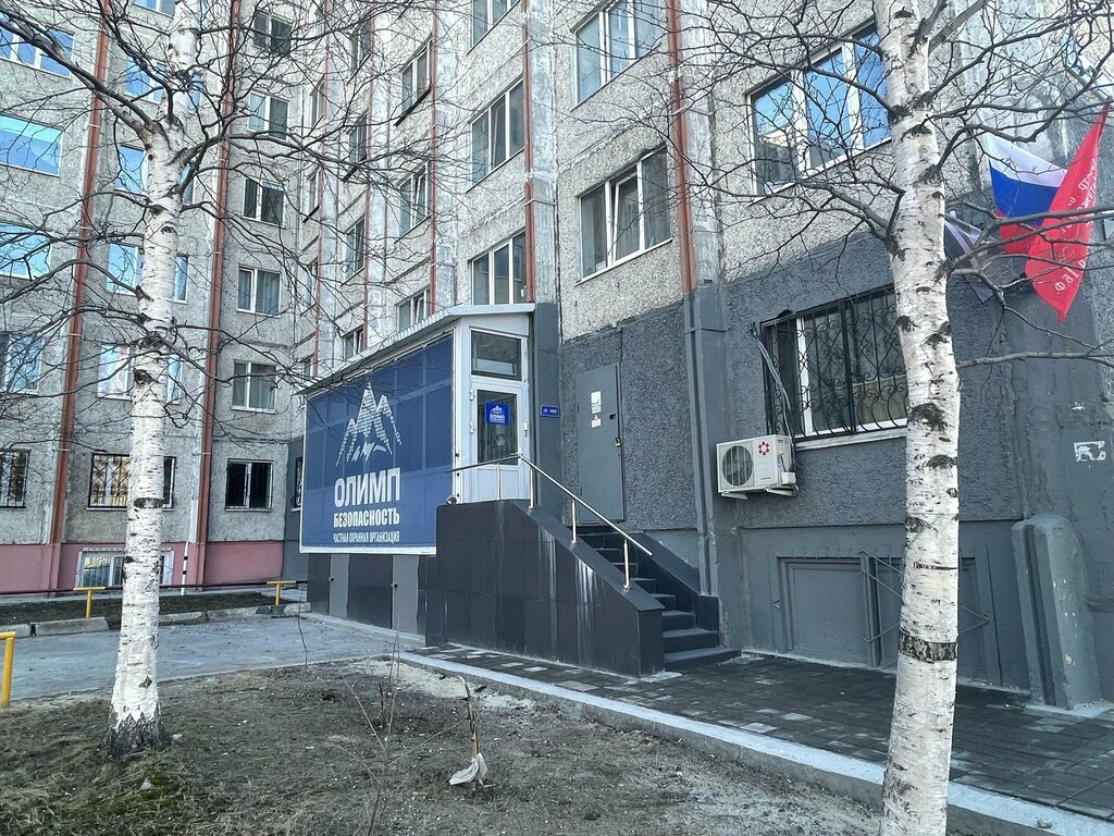 Güvenlik firmaları Олимп безопасность, Surgut, foto