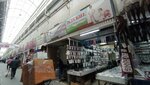 Детские колготки и носки (MKAD, 14th kilometre No:2с63), çorap ve külotlu çorap mağazaları  Moskova'dan