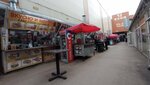 Fast food (MKAD, 14th kilometre No:2с63), fast food  Moskova'dan