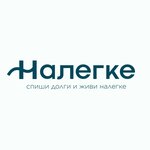 Nalegke (ulitsa Rultytegina No:24), hukuk büroları  Anadyr'den
