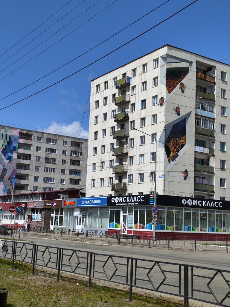 Sokak sanatı Арт-объект Коллективный разум, Neftekamsk, foto