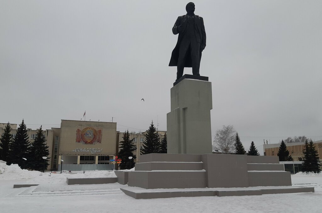 Anıt, heykel V.I. Lenin, Kstovo, foto