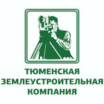 Tyumenskaya zemleustroitelnaya kompaniya (Minskaya ulitsa No:65, Tyumen), lisanslı harita kadastro büroları  Tiumen'den