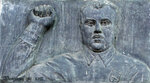 М. Залка (Novaya Basmannaya Street No:10с1), anıt levhası, anıt taş  Moskova'dan