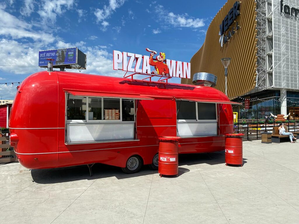 Pizzacılar Pizzaman, Yekaterinburg, foto