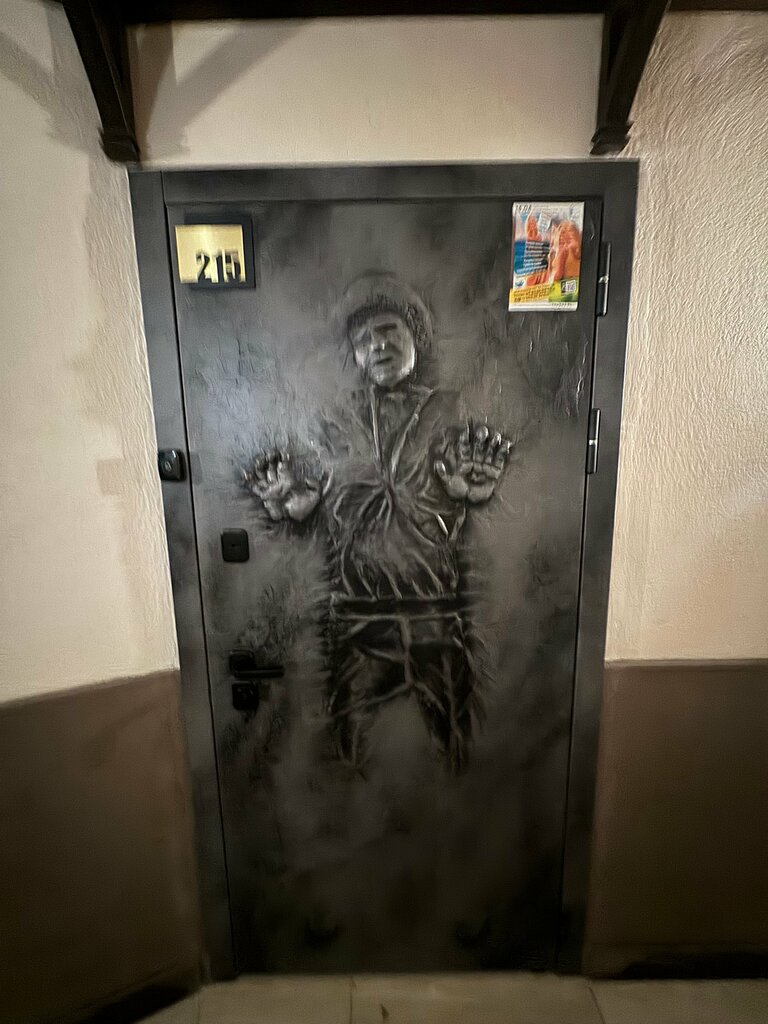 Güzellik salonu Skoroleto, Krasnogorsk, foto