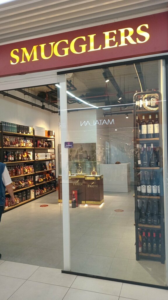 Çocuk oyunları ve oyuncakları XS Toys, Tiflis, foto