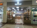 Kosherov parfums (Peterburgskaya Street No:9), kozmetik ve parfümeri mağazaları  Kazan'dan