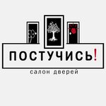 Постучись! (Olimpiyskiy Avenue No:29с1), kapılar  Mytişçi'den