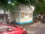 Продовольственный киоск (Republic of Severnaya Ossetia-Alania, Vladikavkaz, 34-y mikrorayon), market  Vladikavkaz'dan