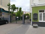 Народный контроль в ЖКХ (ulitsa Oborony No:2А), sivil toplum kuruluşları  Krasnoyarsk'tan
