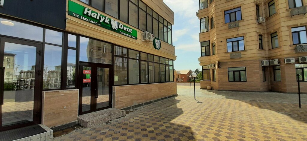 Özel ağız ve diş sağlığı klinikleri ve muayenehaneleri Halyk Dent, Atırav, foto