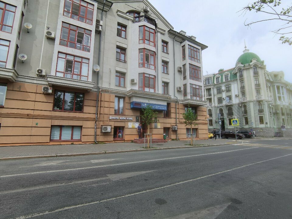 Mimari proje firmaları Архиград, Kazan, foto