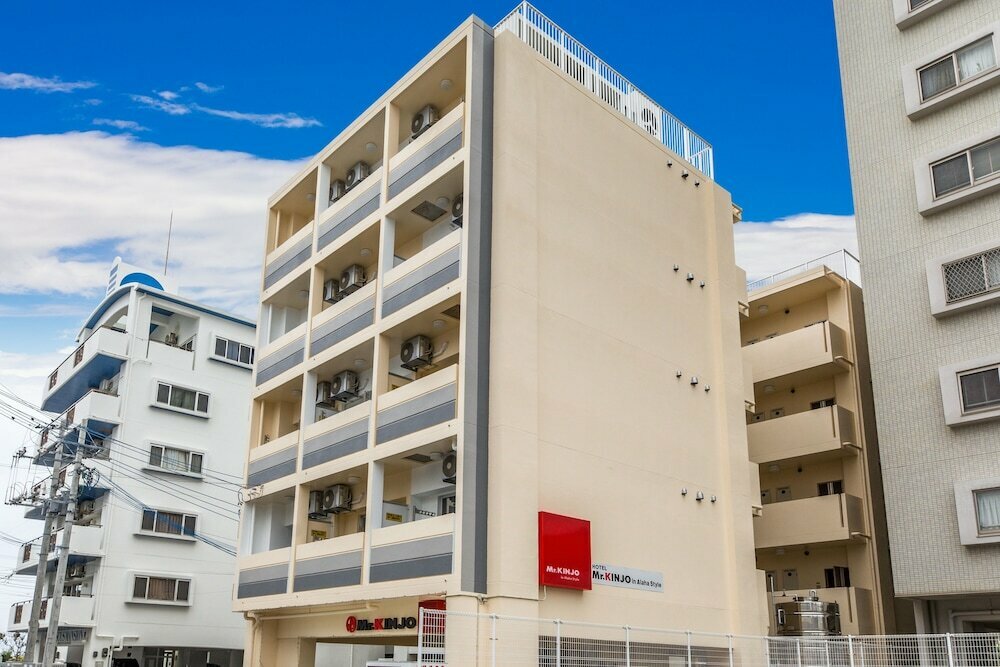 Otel Mr. Kinjo in Alaha Style, , foto