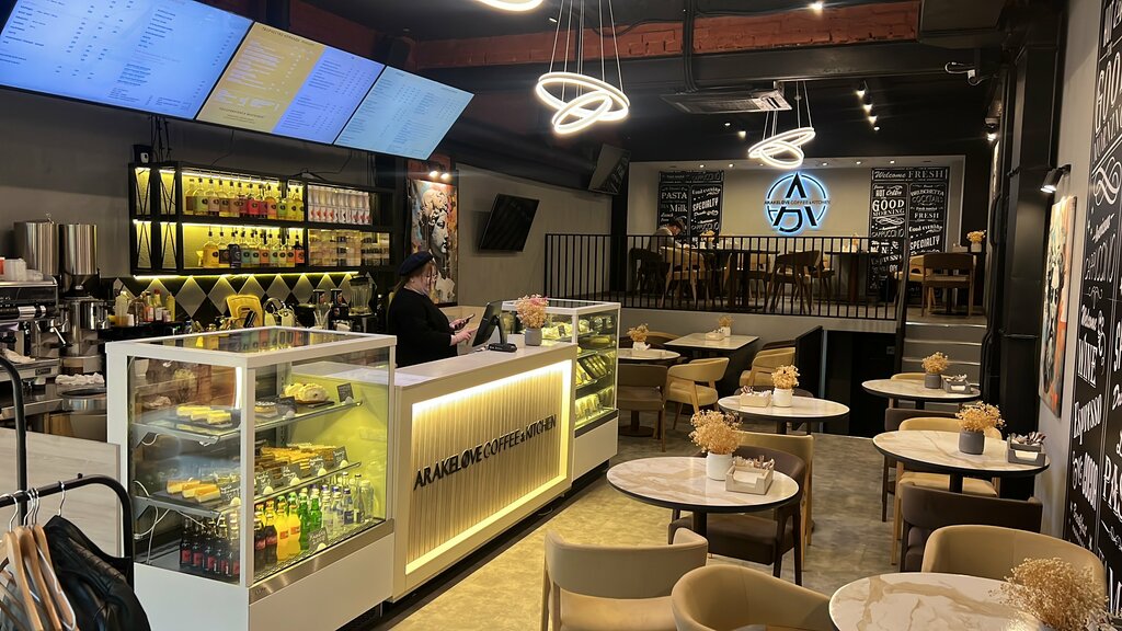 Kafe Arakelove Coffee&Kitchen, Moskova, foto