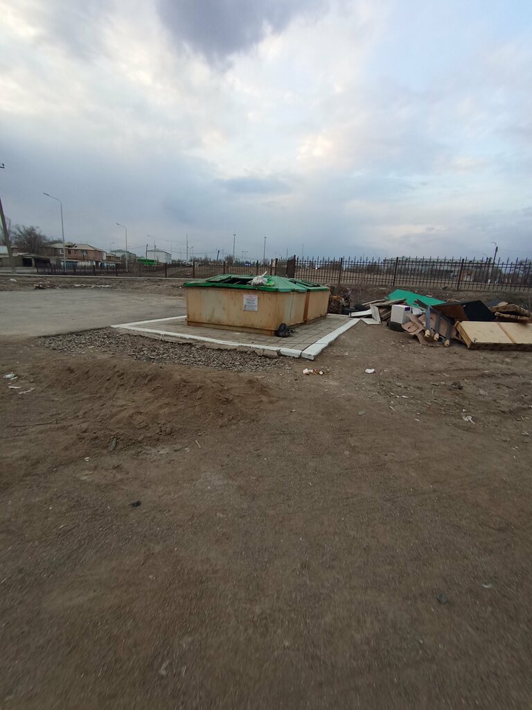 Çöp alanları Trash and garbage disposal area, Setbayev (Satpayev), foto