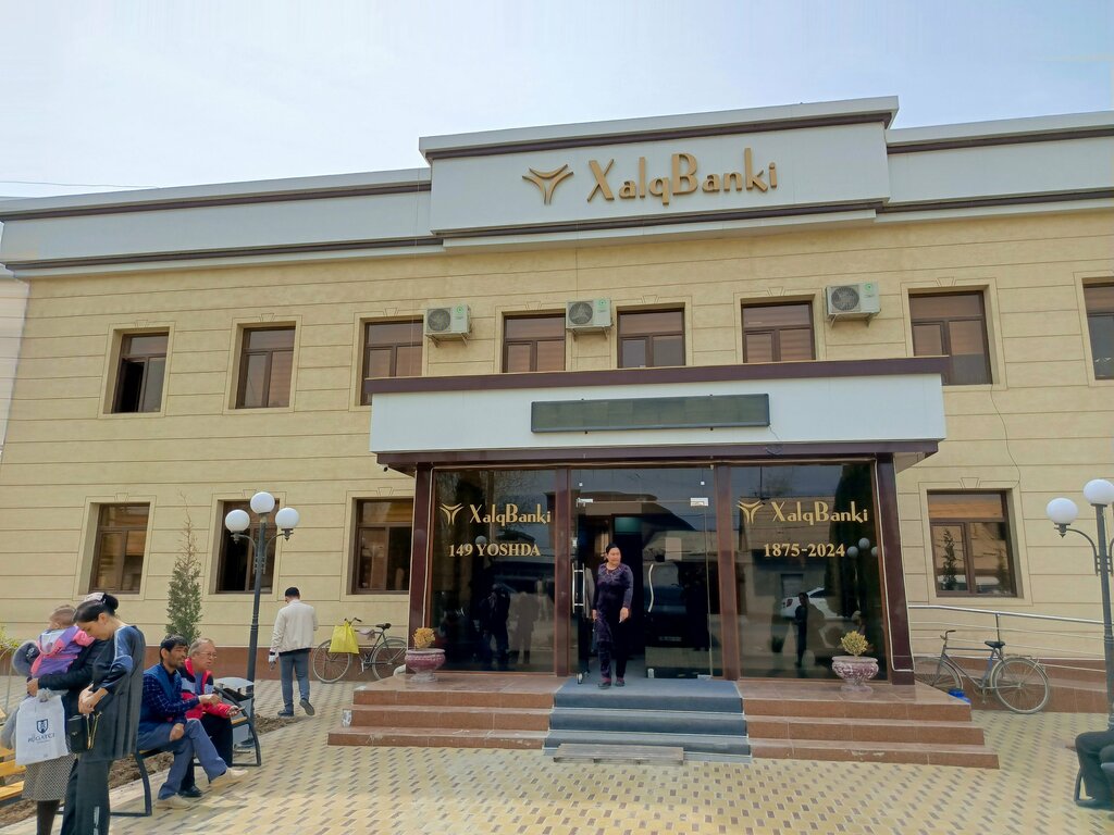 Banka Xalq Banki, Dörtgöl (Törtköl), foto