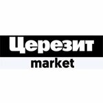 Ceresit market (Moscow, Troitskiy Administrative Okrug, Krasnopakhorskiy District, Oznobishinskiy Drive, 1с2), online mağaza ofisi  Moskova'dan