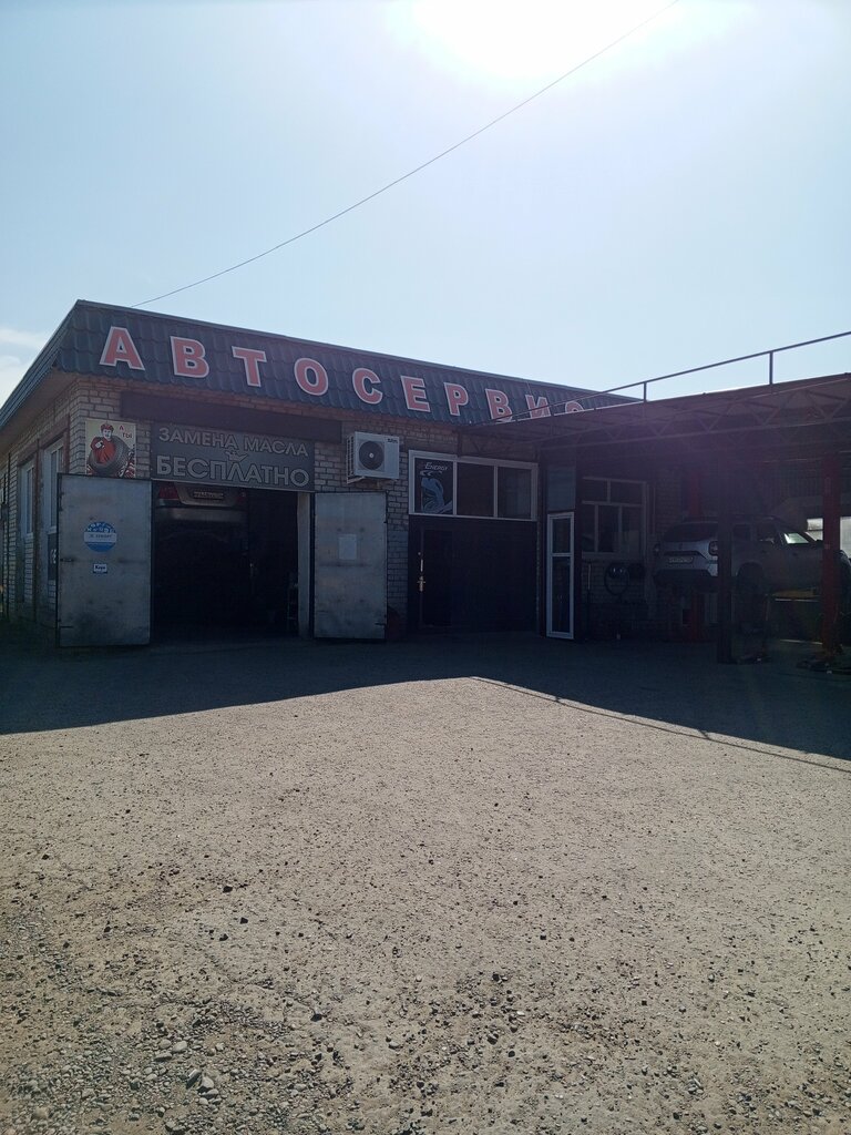 Otomobil servisi Автосервис 3D, Novoaleksandrovsk, foto
