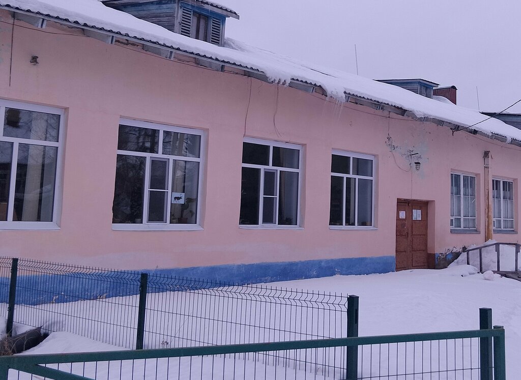 Kütüphaneler Library, Komi, foto